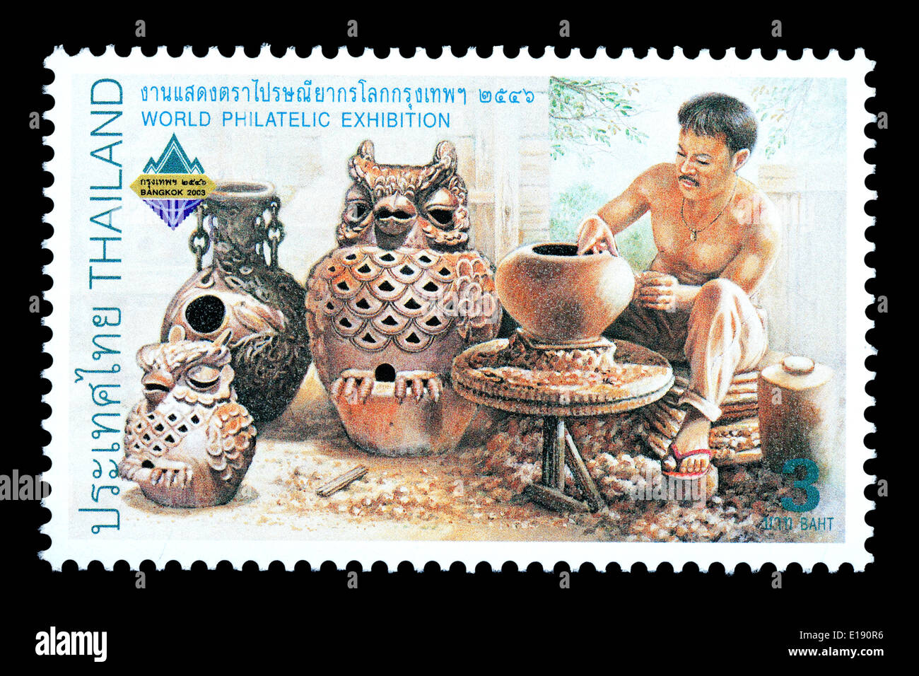 Thailand - Circa 2003: A Thai postage stamp printed in Thailand ...