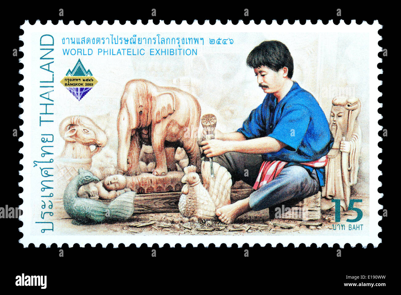Thailand - Circa 2003: A Thai postage stamp printed in Thailand ...