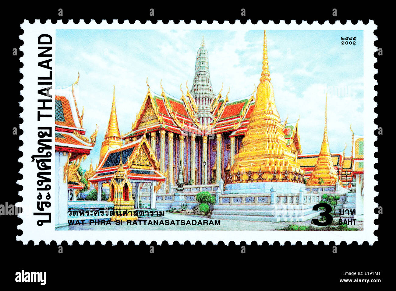 Thailand - Circa 2002: A Thai postage stamp printed in Thailand ...