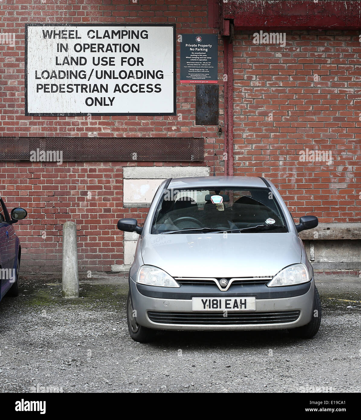 Service yard hi-res stock photography and images - Alamy