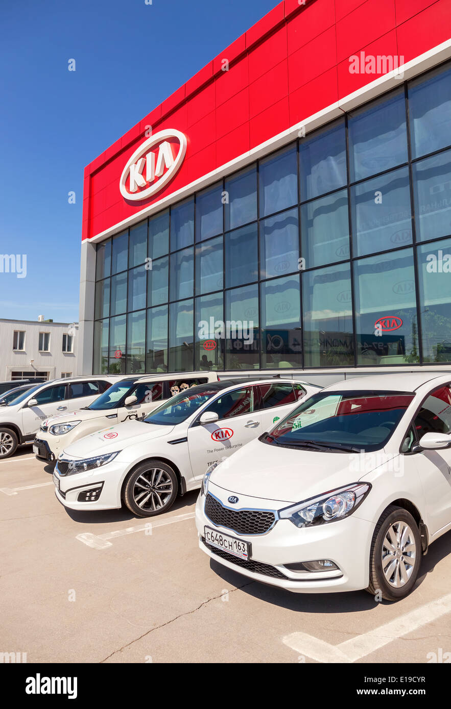 Office of official dealer KIA Motors Stock Photo - Alamy