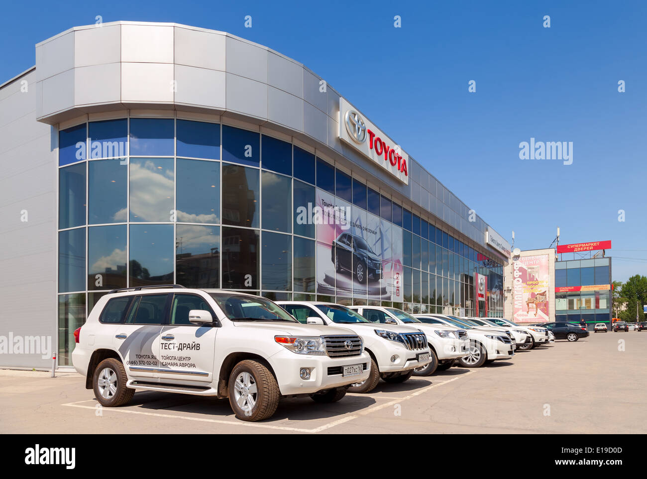 Office of official dealer Toyota Stock Photo - Alamy