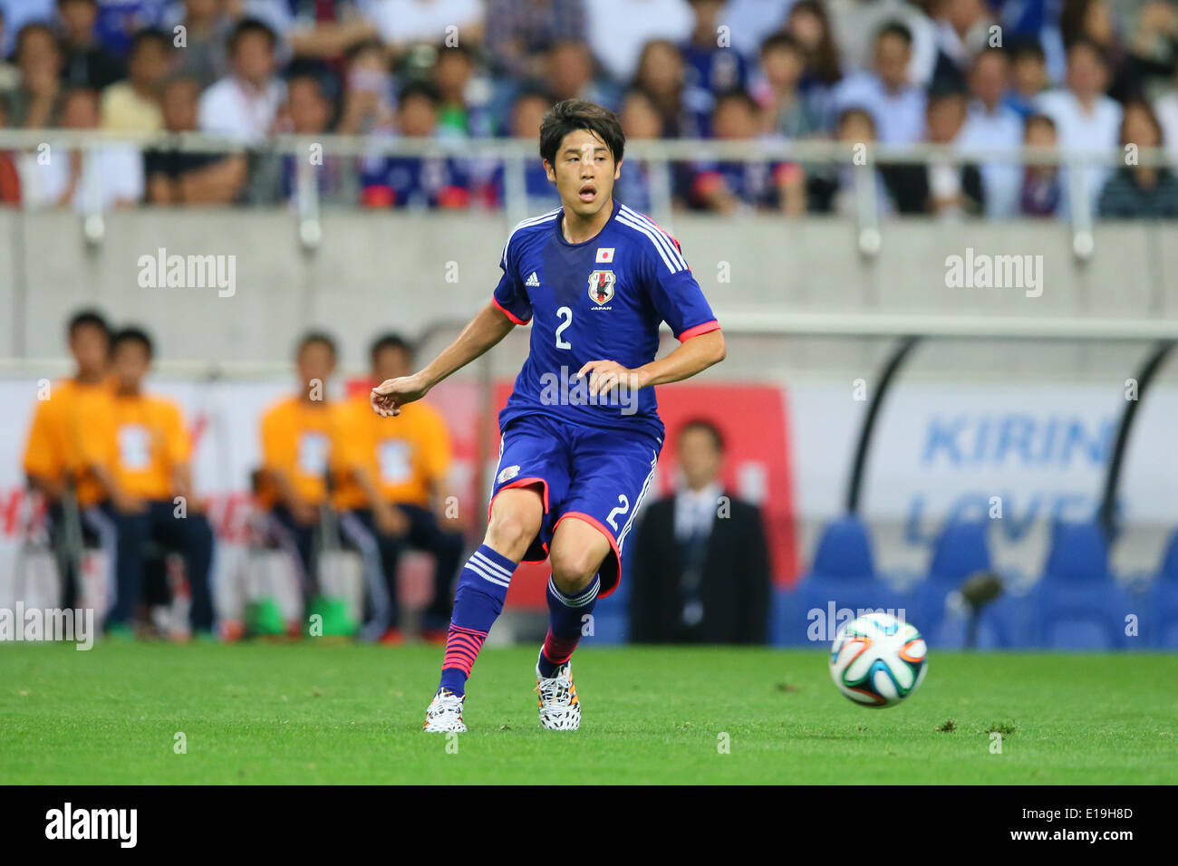 Atsuto uchida jpn hi-res stock photography and images - Alamy
