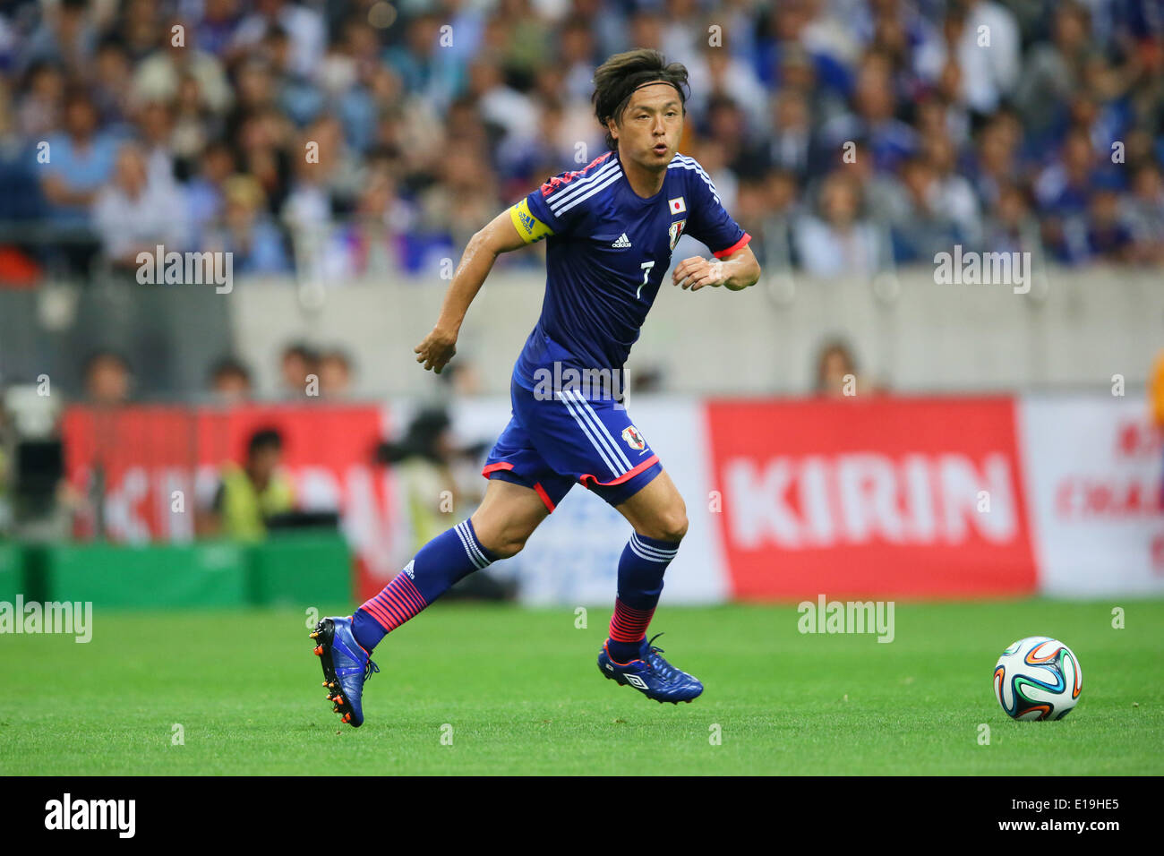 Kirin cup 2002 hi-res stock photography and images - Alamy