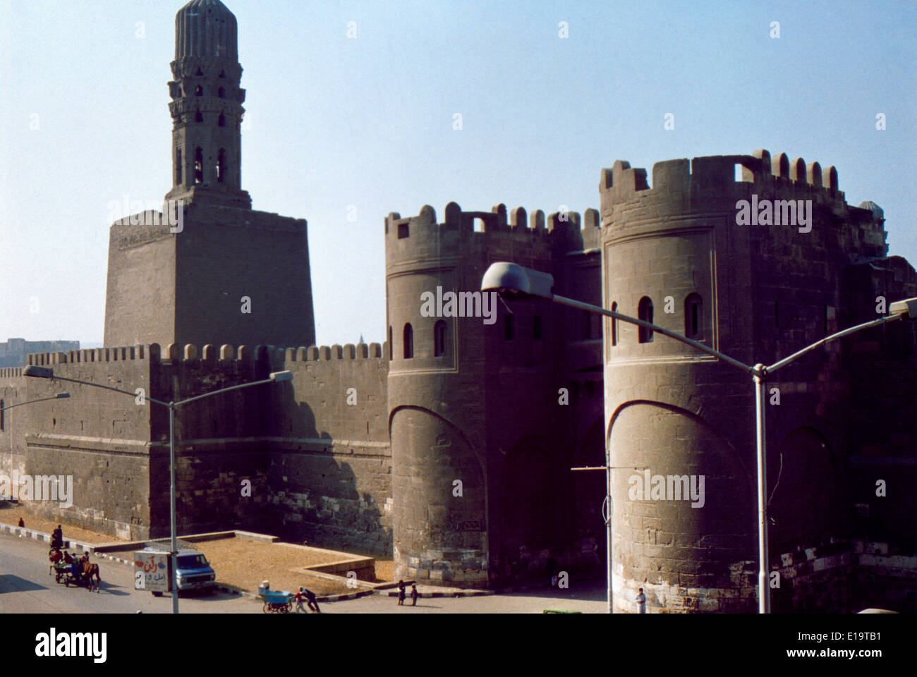 Cairo Egypt Gate & Fortified Wall Citadel Behind Stock Photo - Alamy