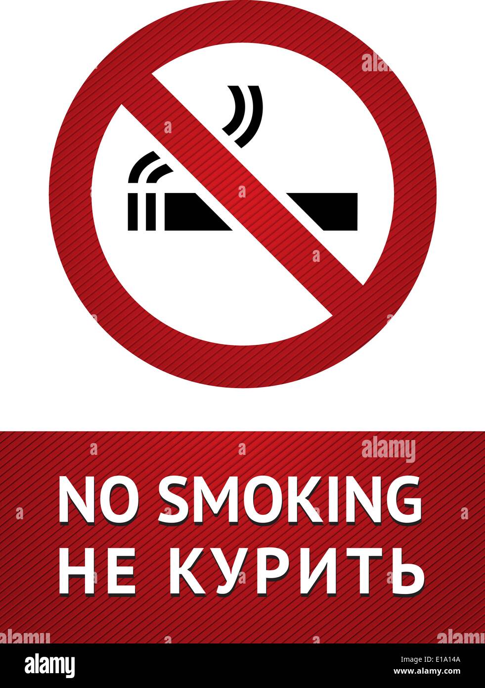 No smoking sticker hi-res stock photography and images - Alamy