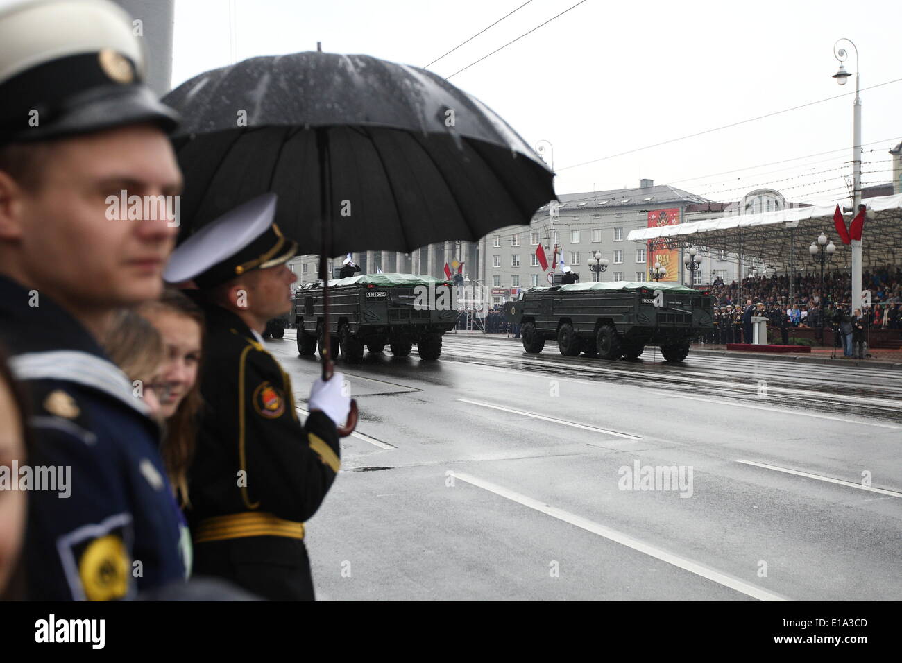 Kaliningrad, RUSSIA. 9th May, 2014. Kaliningrad, Russia 9th, May 2014 ...