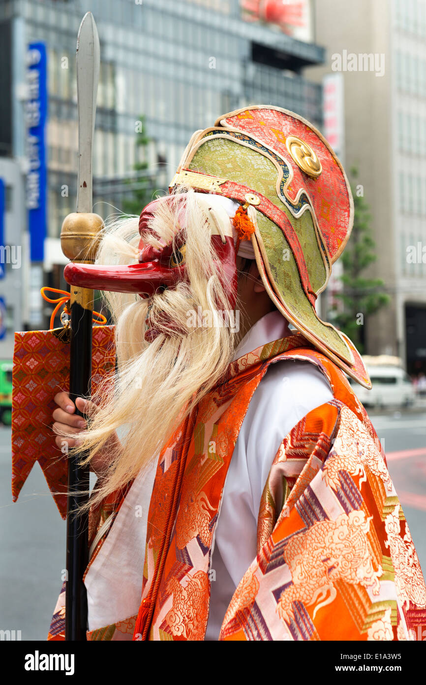 Tengu mask hi-res stock photography and images - Alamy