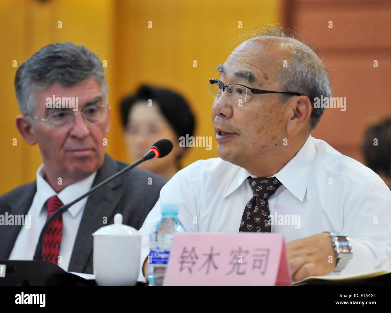 Japanese professor hi-res stock photography and images - Alamy