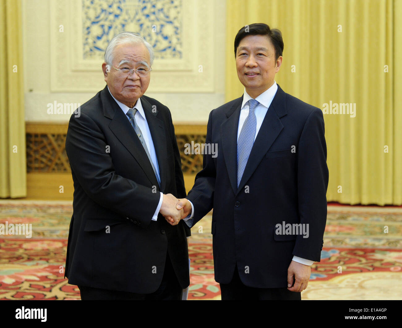 Yonekura Stock Photos & Yonekura Stock Images - Alamy