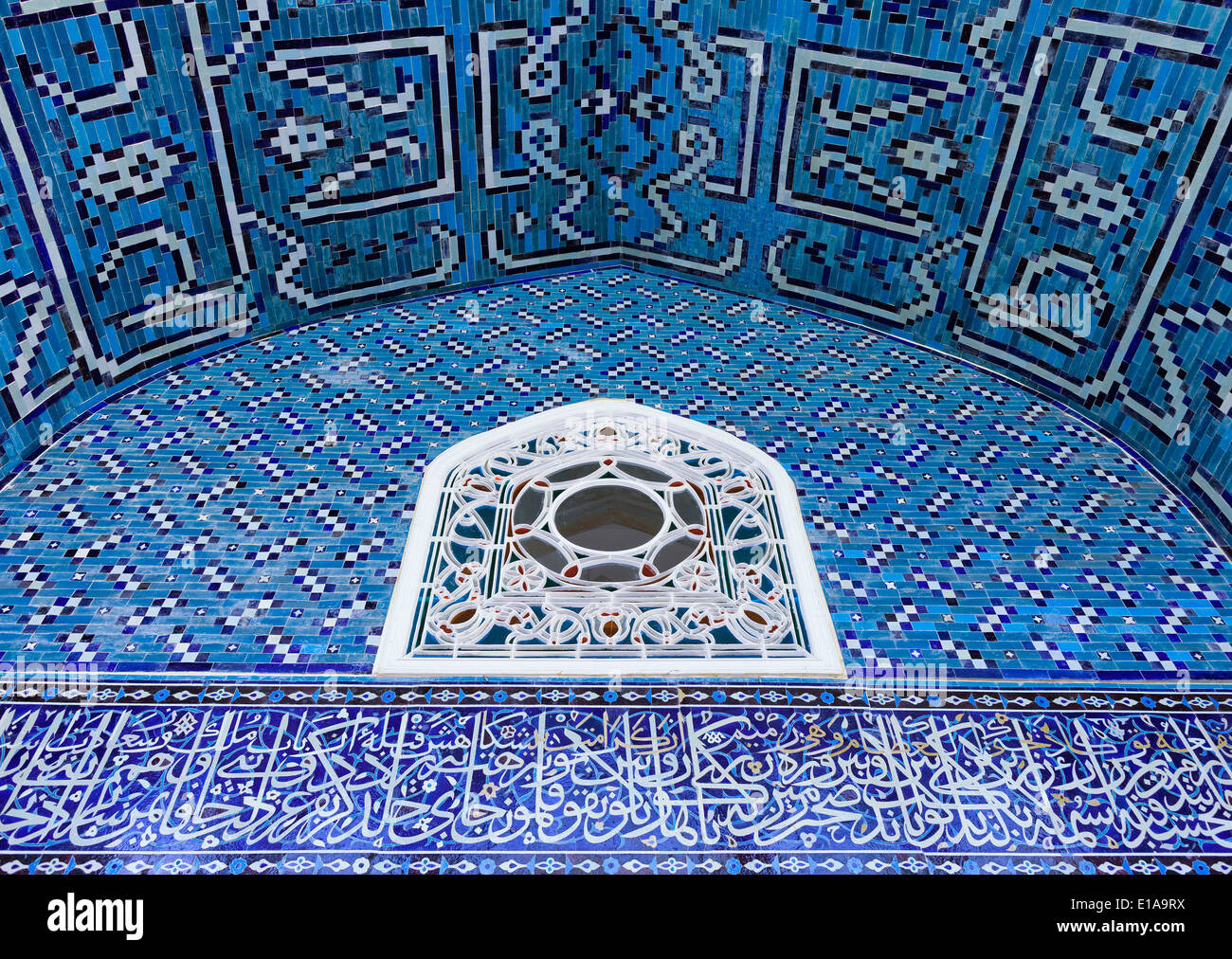 Middle mosaic hi-res stock photography and images - Alamy
