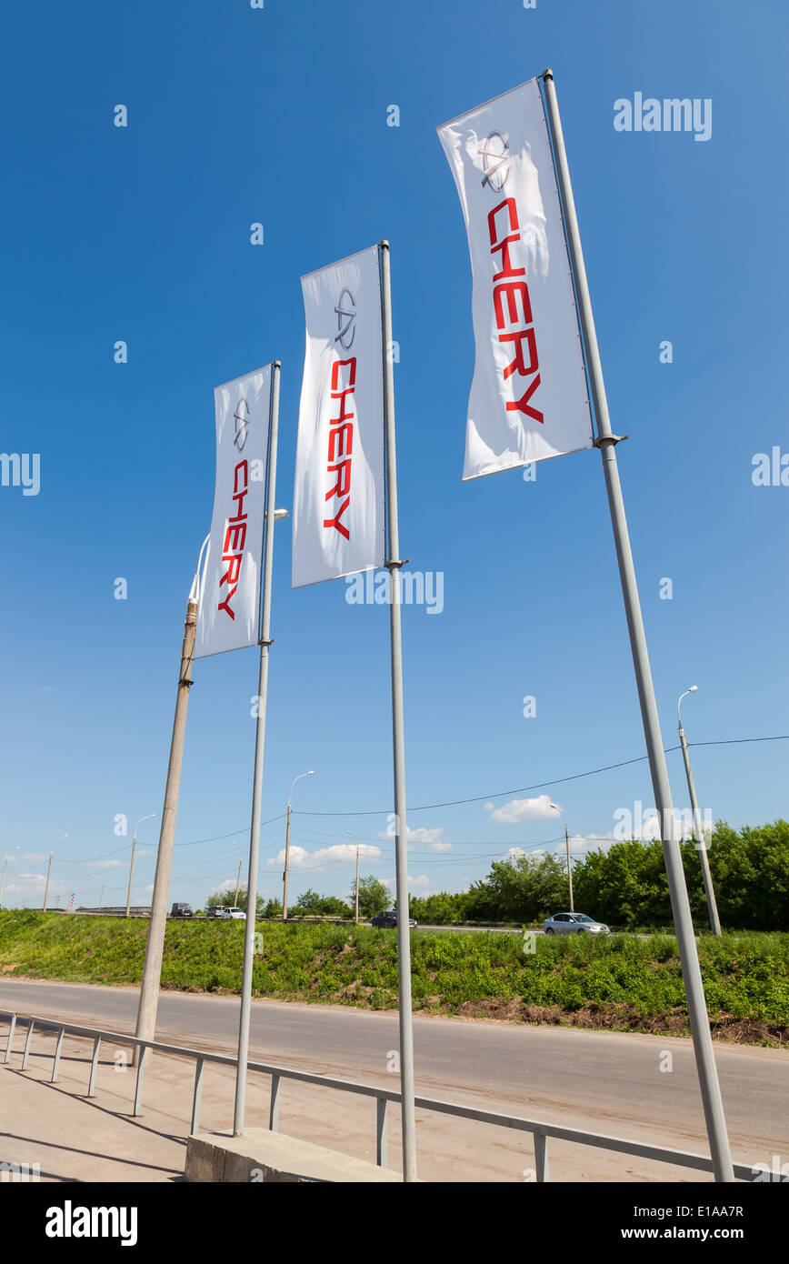 The flags of Chery over blue sky Stock Photo - Alamy