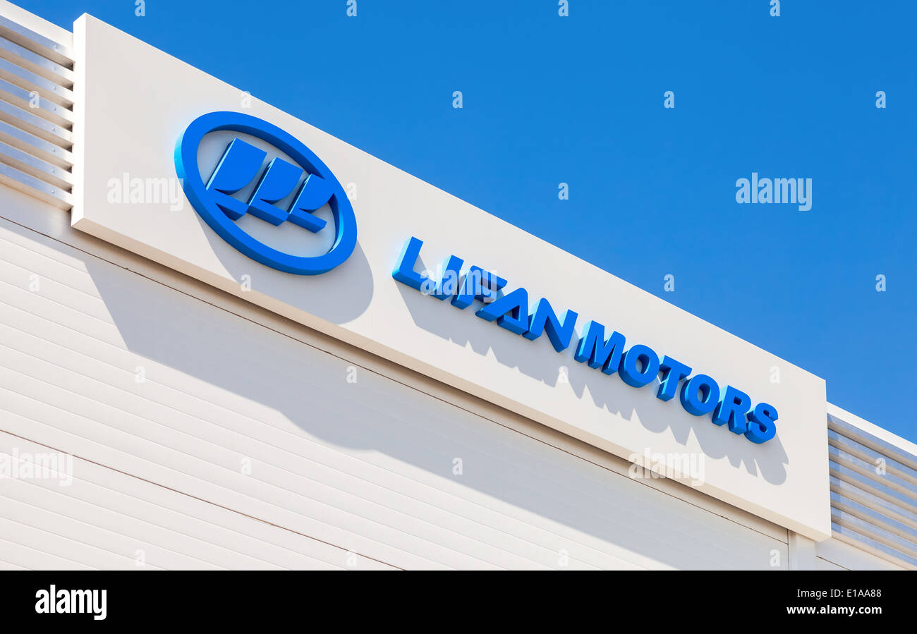 Lifan hi-res stock photography and images - Alamy