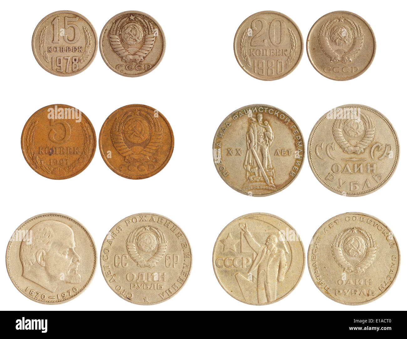 antique coins of ussr 1965-91 years isolated on white background Stock ...