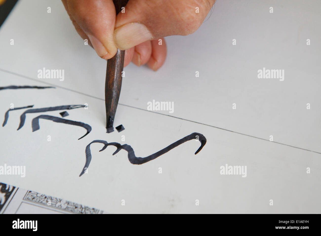 Calligraphy Student, Sayed Hidayatullah, 66, practices the art of ...