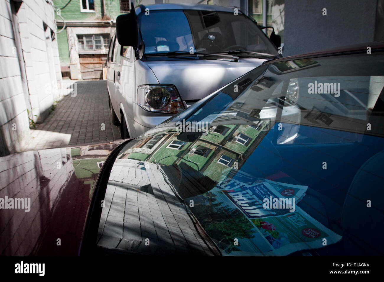 Kiev, Ukraine. 22nd May, 2014. The work of ''Vesti'' newspaper was ...