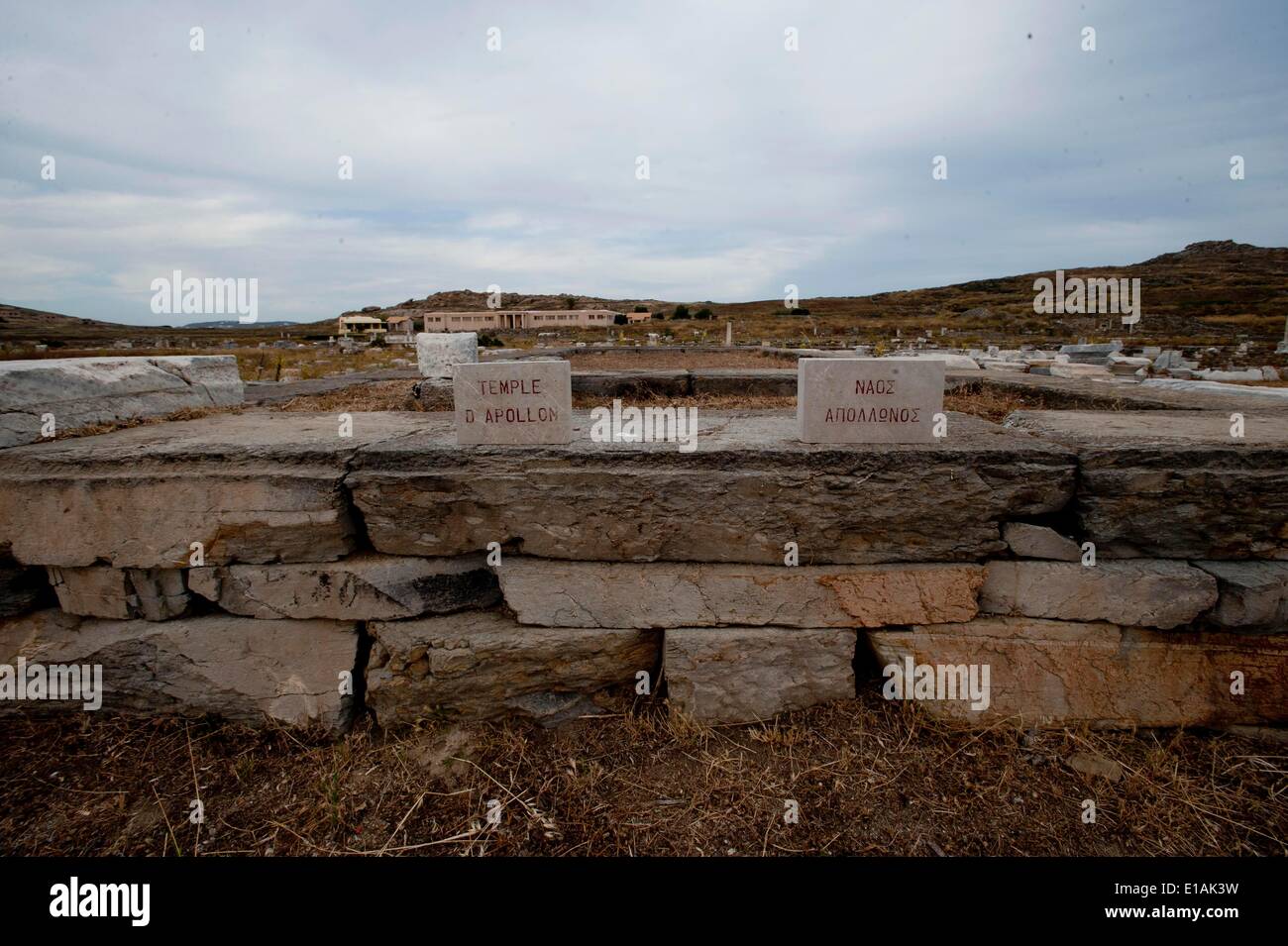 Apollo sanctuary on delos hi-res stock photography and images - Alamy