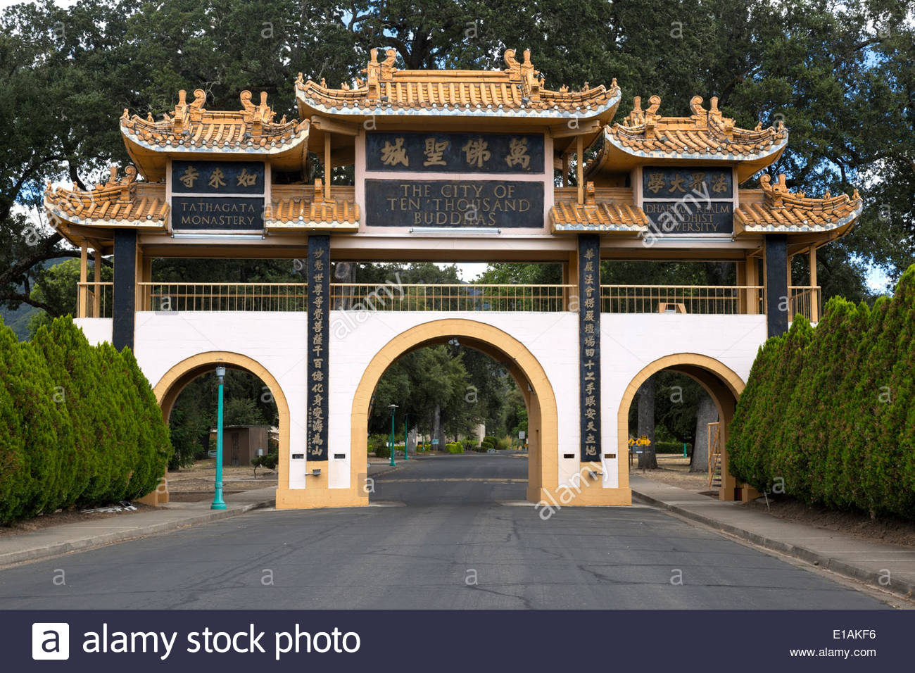 The Ten Largest High Resolution Stock Photography and Images - Alamy