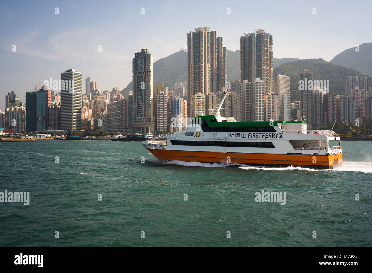 First ferry hi-res stock photography and images - Alamy