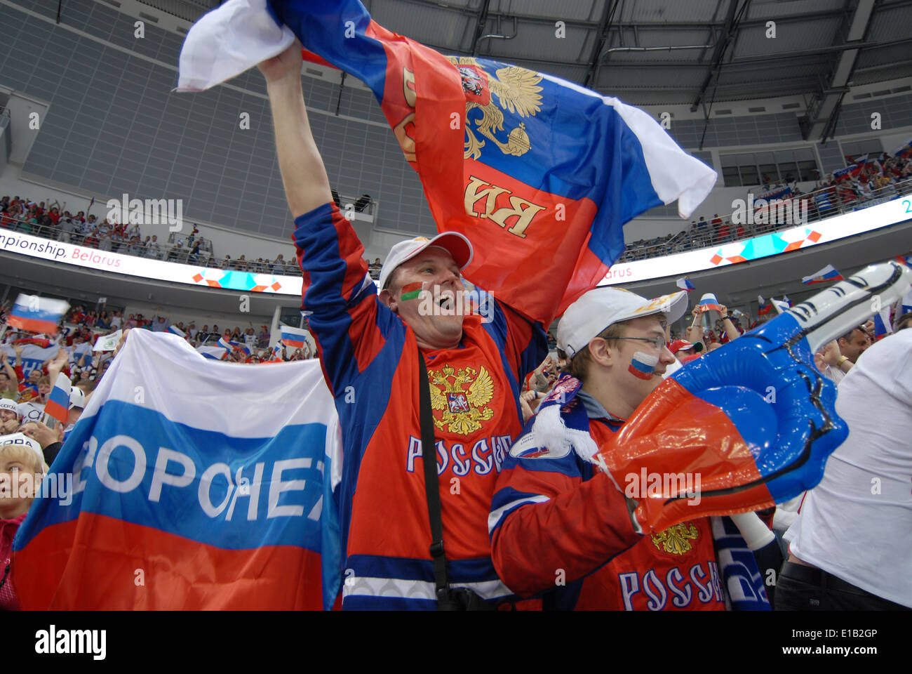 Russia fans hi-res stock photography and images - Alamy