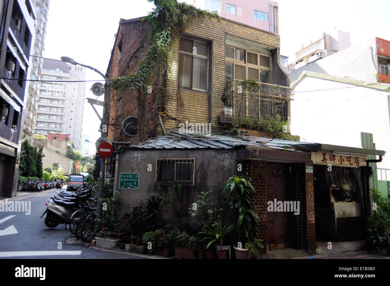 Japanese colonial taiwan hi-res stock photography and images - Alamy