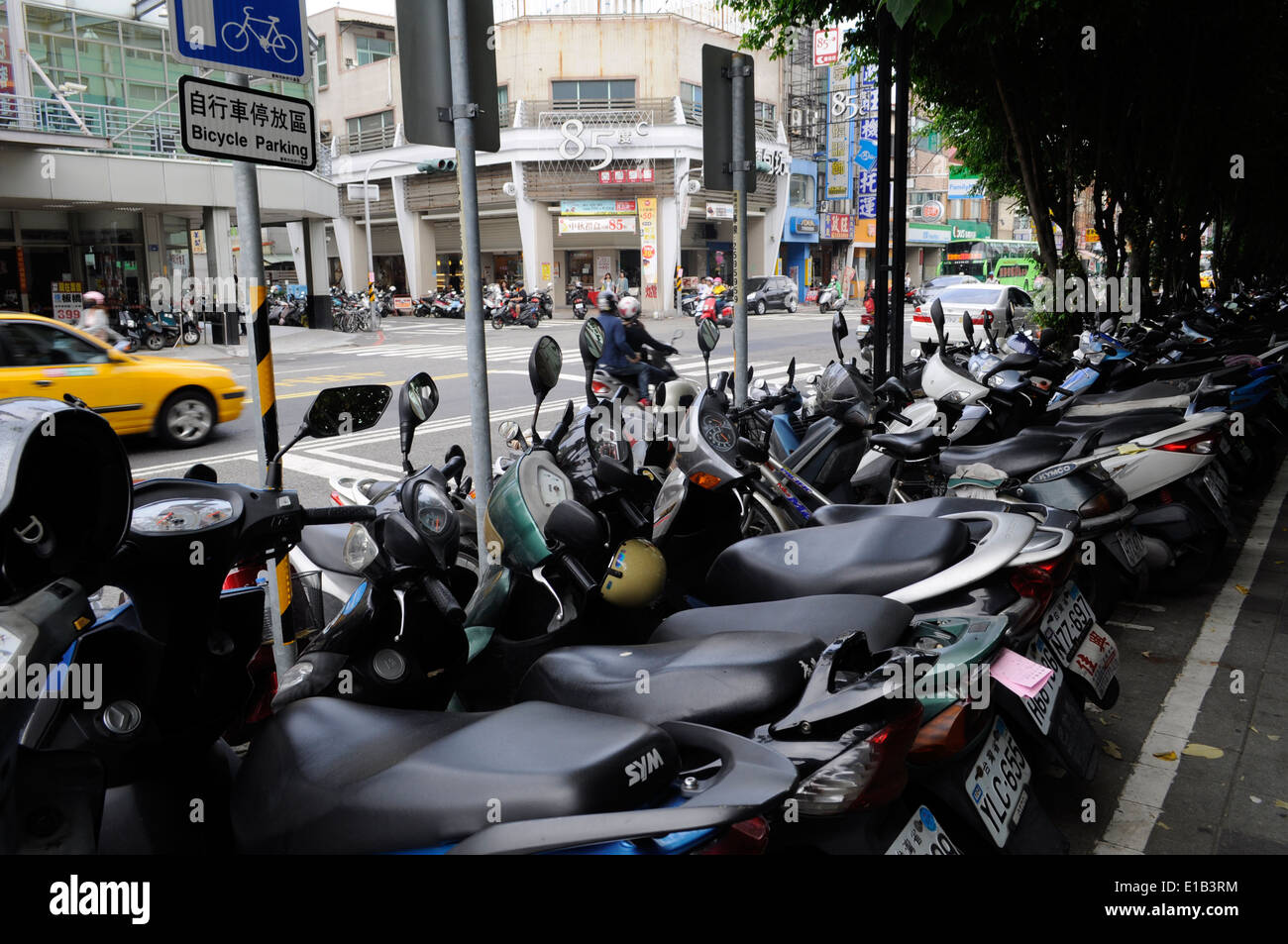 Tainan Park Taiwan High Resolution Stock Photography and Images - Alamy