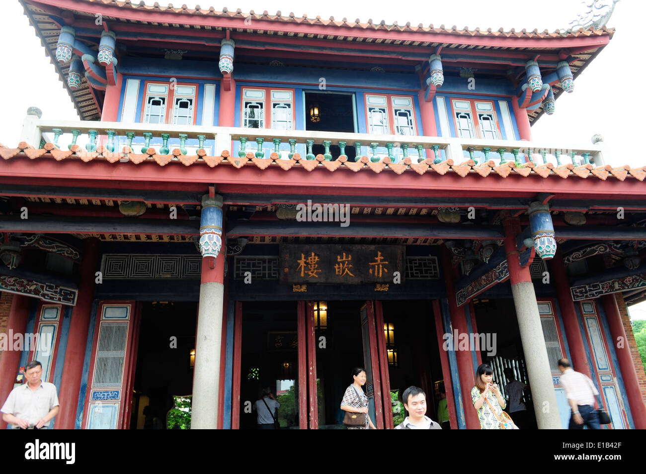 Tainan taiwan hi-res stock photography and images - Alamy