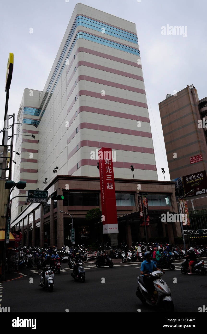 Shin kong hi-res stock photography and images - Alamy