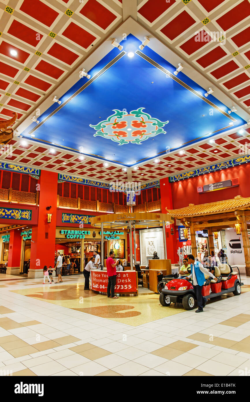 Uae dubai november 20 hi-res stock photography and images - Alamy