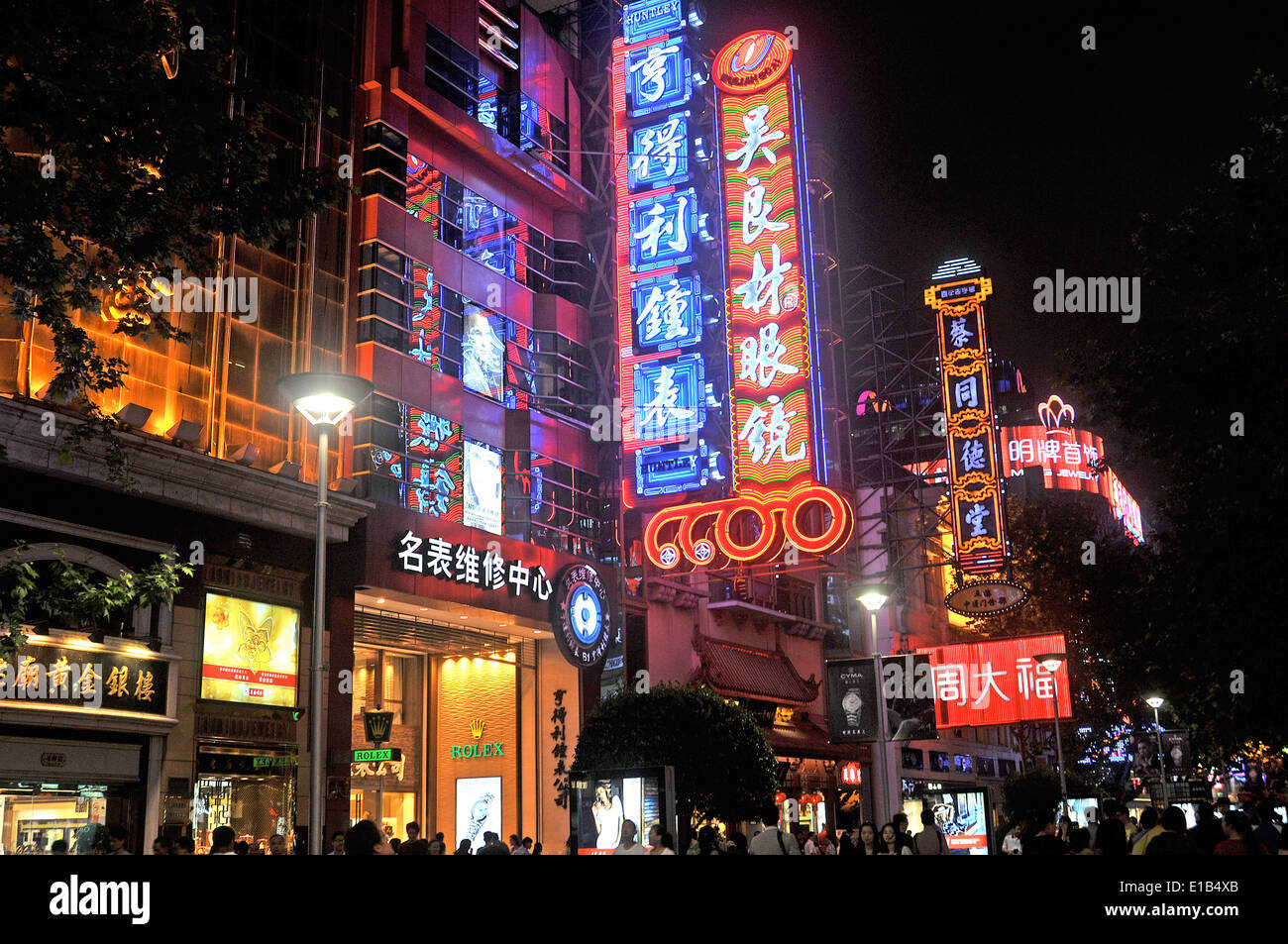 Nanjing Donglu road by night Nanjing Lu Shanghai China Stock Photo - Alamy Nanjing Donglu road by night Nanjing Lu Shanghai China Stock Photo - Alamy