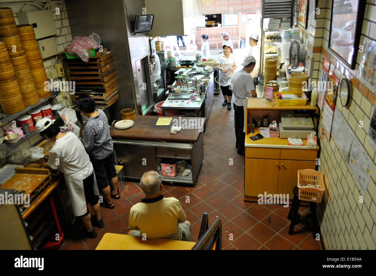 Taiwan food restaurant,Taipei,Taiwan Stock Photo - Alamy