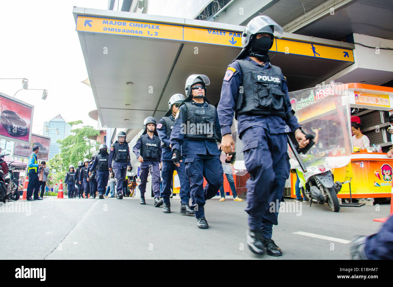 Military control line hi-res stock photography and images - Alamy