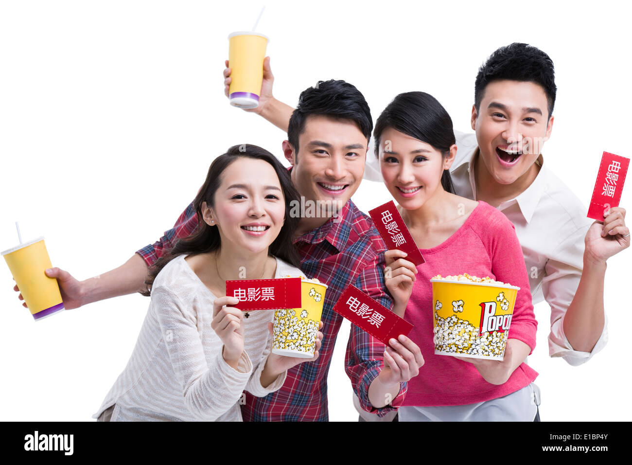 Young adults ready to watching movie Stock Photo - Alamy