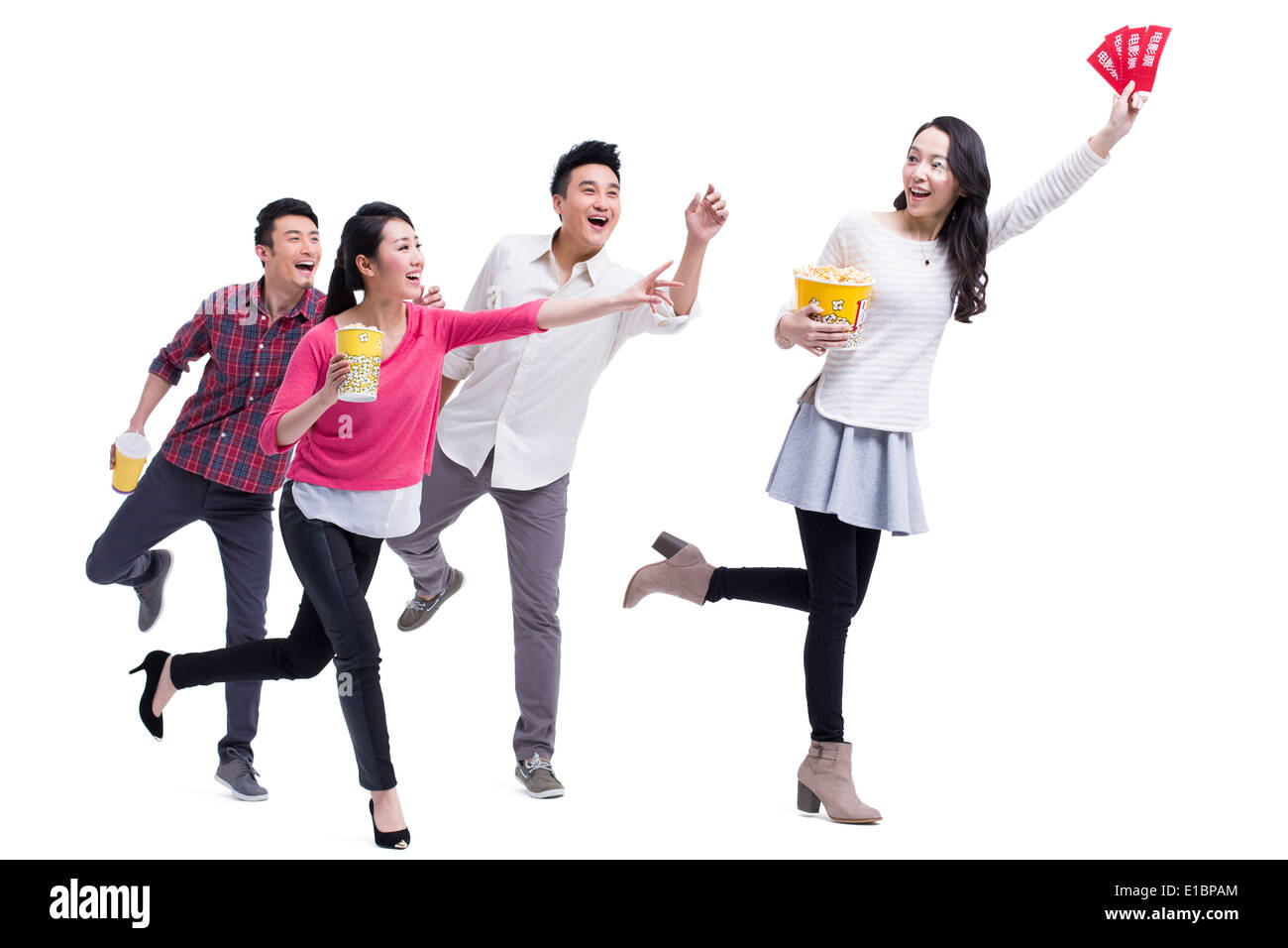 People watching movie Cut Out Stock Images & Pictures - Alamy