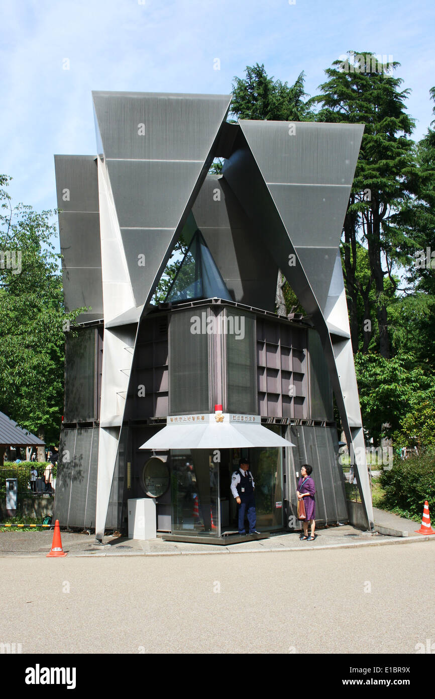 Police station japan tokyo hi-res stock photography and images - Alamy