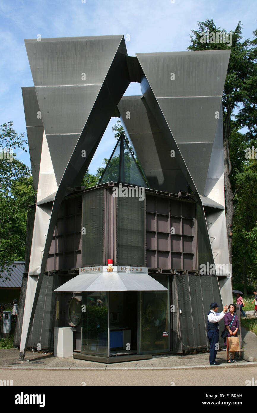 Japanese police station in tokyo hi-res stock photography and images ...