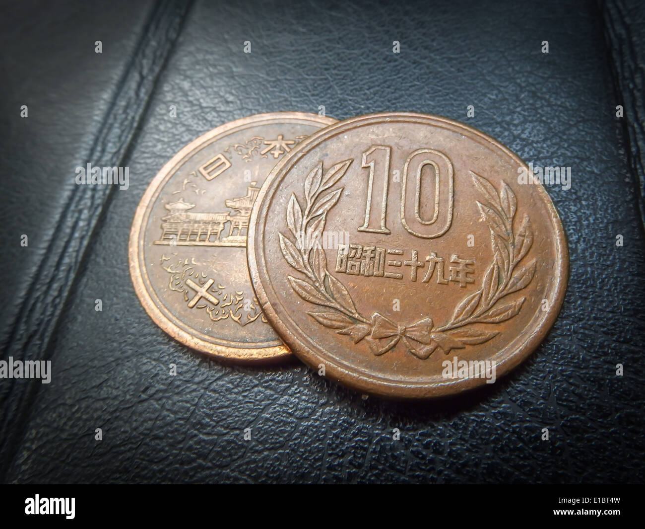Japanese yen old hi-res stock photography and images - Alamy