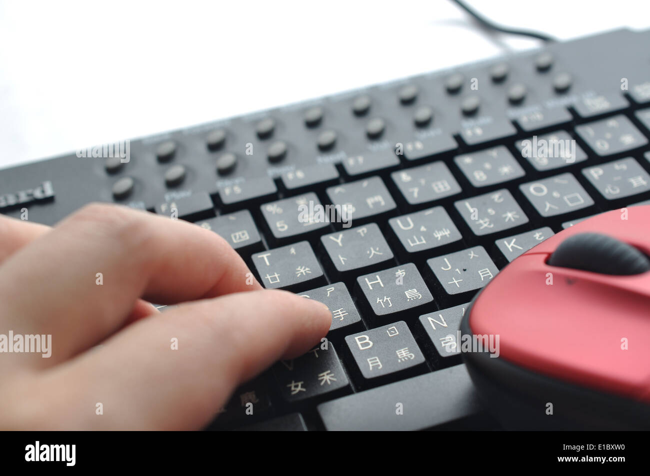 Chinese keyboard closeup hi-res stock photography and images - Alamy