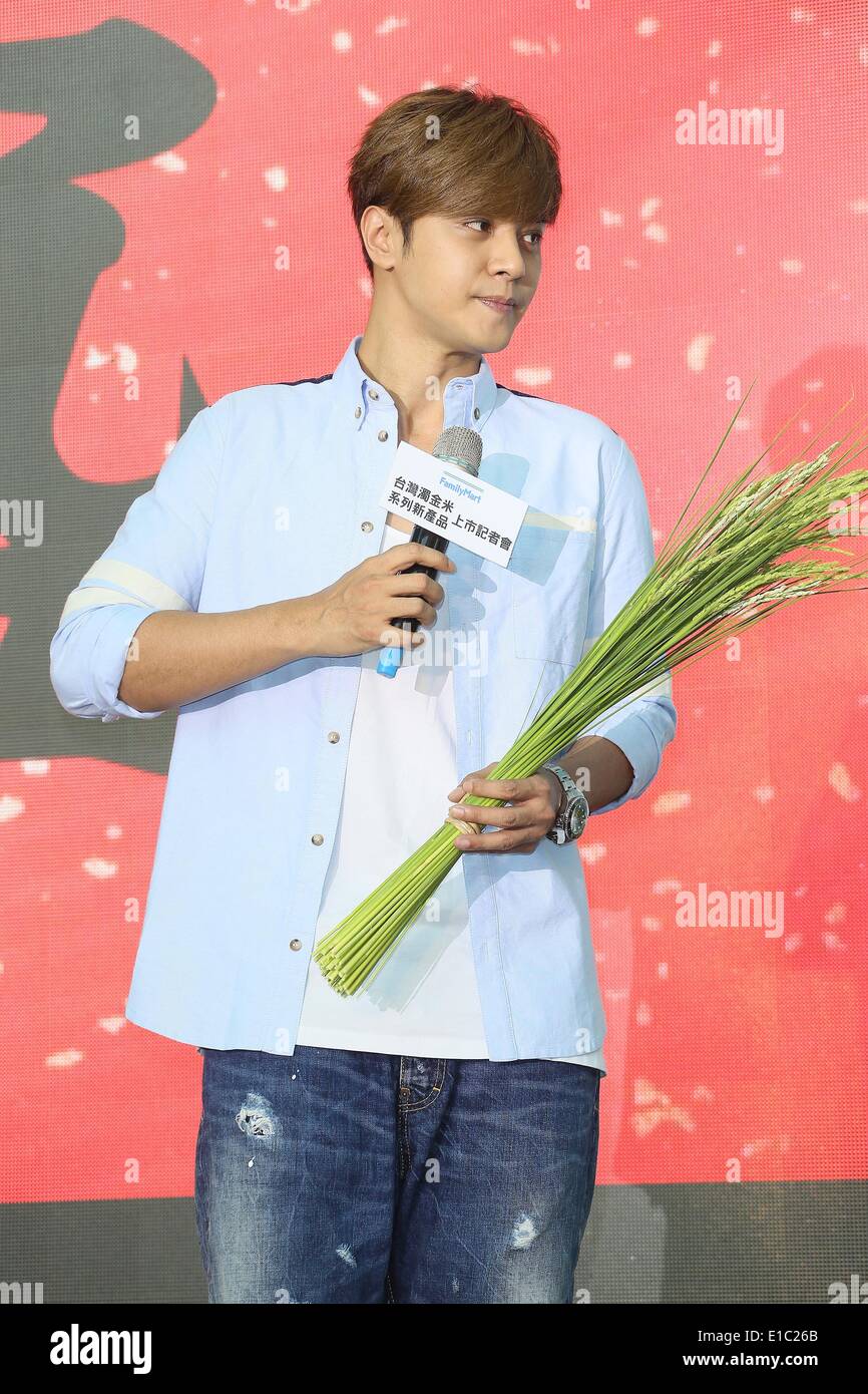 Taipei, China. 28th May, 2014. Taiwanese singer and actor Show Lo poses ...