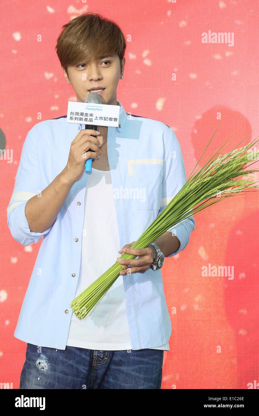 Taipei, China. 28th May, 2014. Taiwanese singer and actor Show Lo poses ...