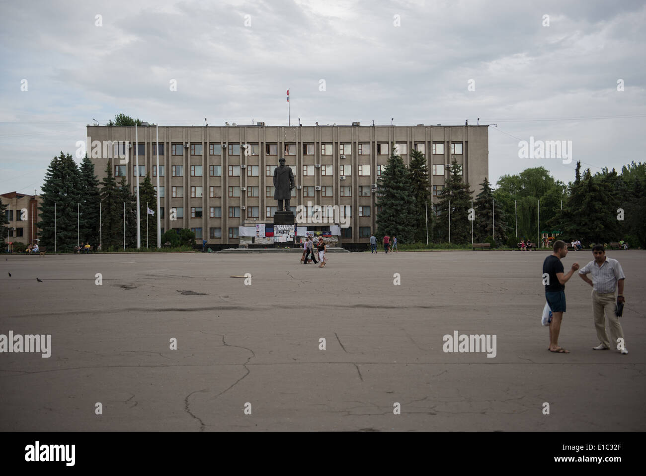 Sloviansk lenin hi-res stock photography and images - Alamy