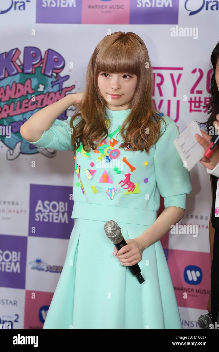 Taipei. 29th May, 2014. Japanese singer Kyary Pamyu Pamyu attends the ...