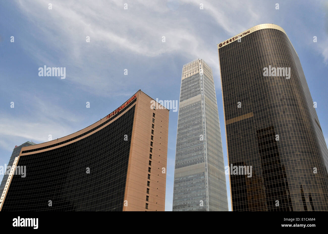 modern towers Beijing China Stock Photo - Alamy