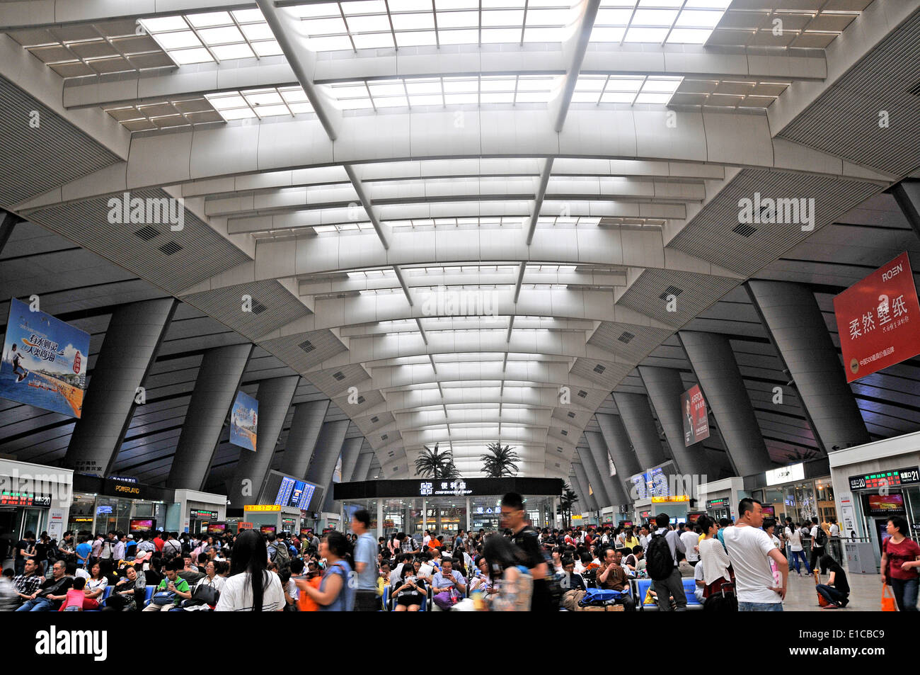 Departures hall of Beijing South Railway Station China Stock Photo - Alamy