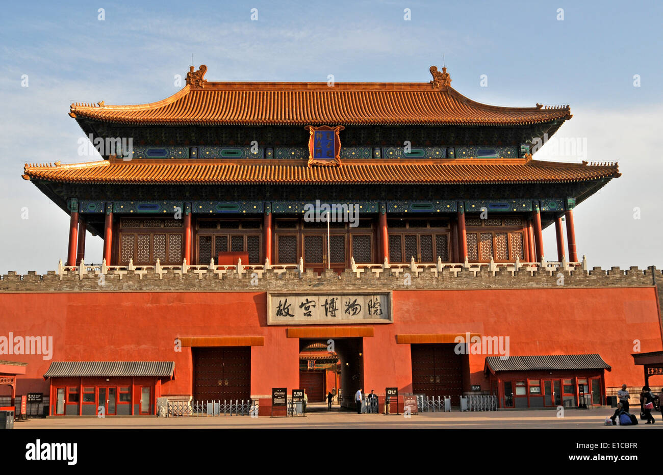 Shenwumen gate of The Forbidden city Beijing China Stock Photo - Alamy