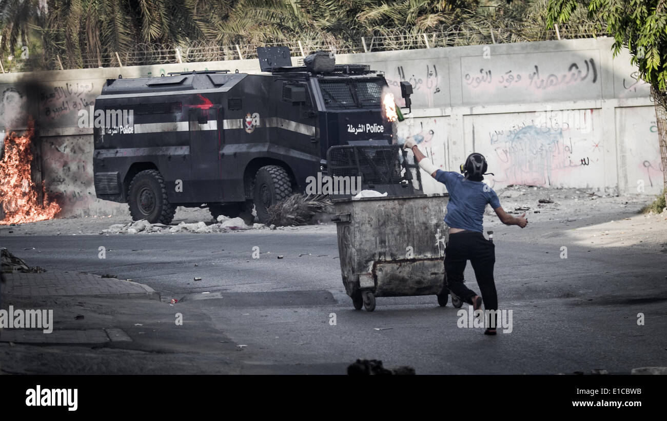 Ministry of interior bahrain hi-res stock photography and images - Alamy