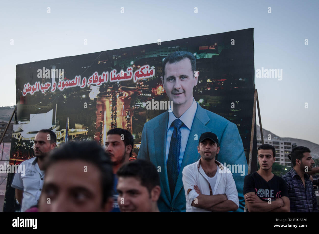 Bashar al assad poster hi-res stock photography and images - Alamy