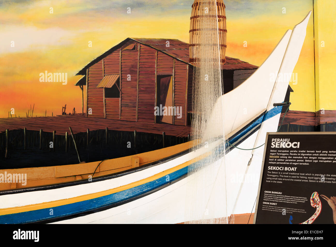 Sekoci fishing boat,National Museum,Kuala Lumpur,Malaysia,Asia Stock ...