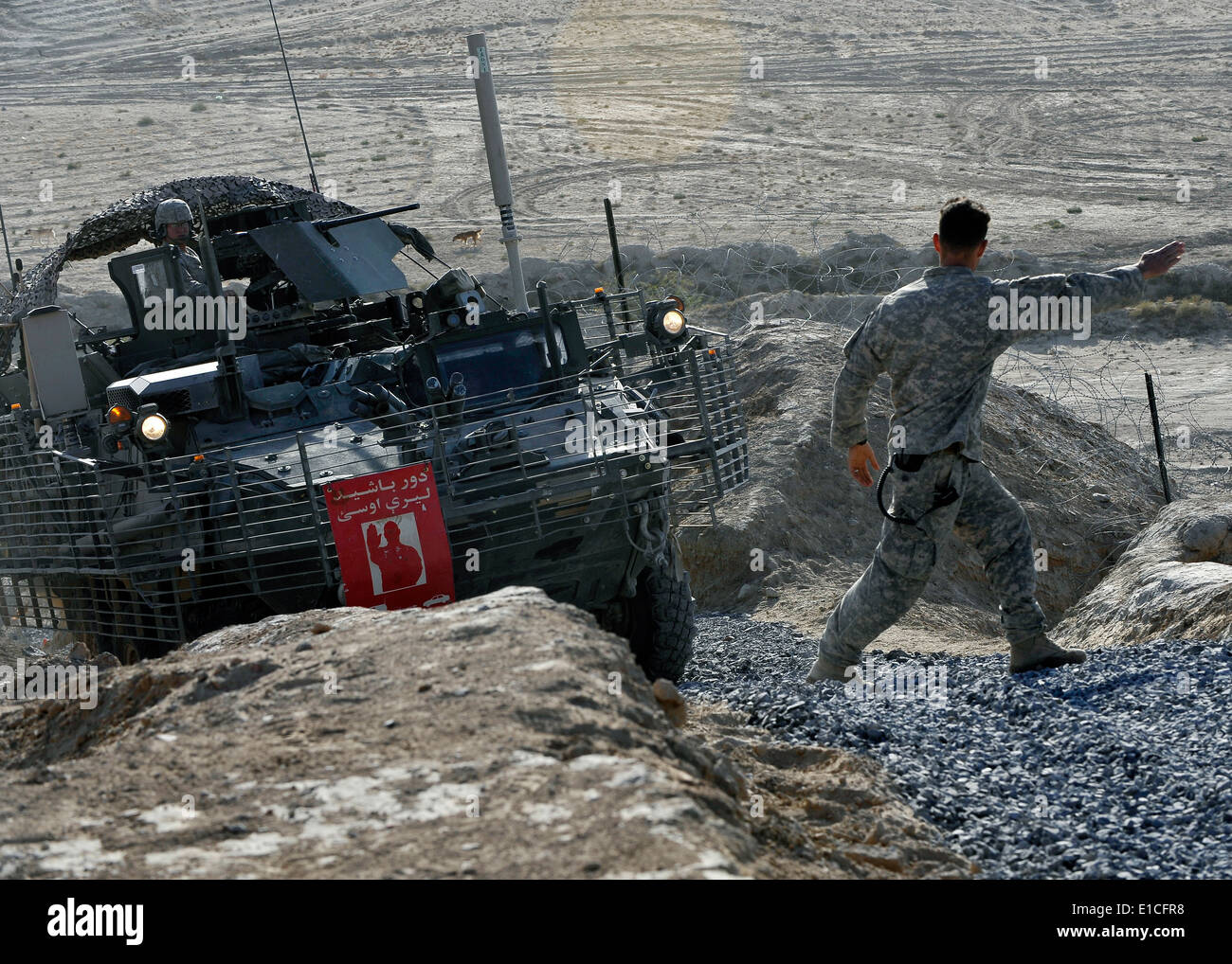 5th armored brigade hi-res stock photography and images - Alamy