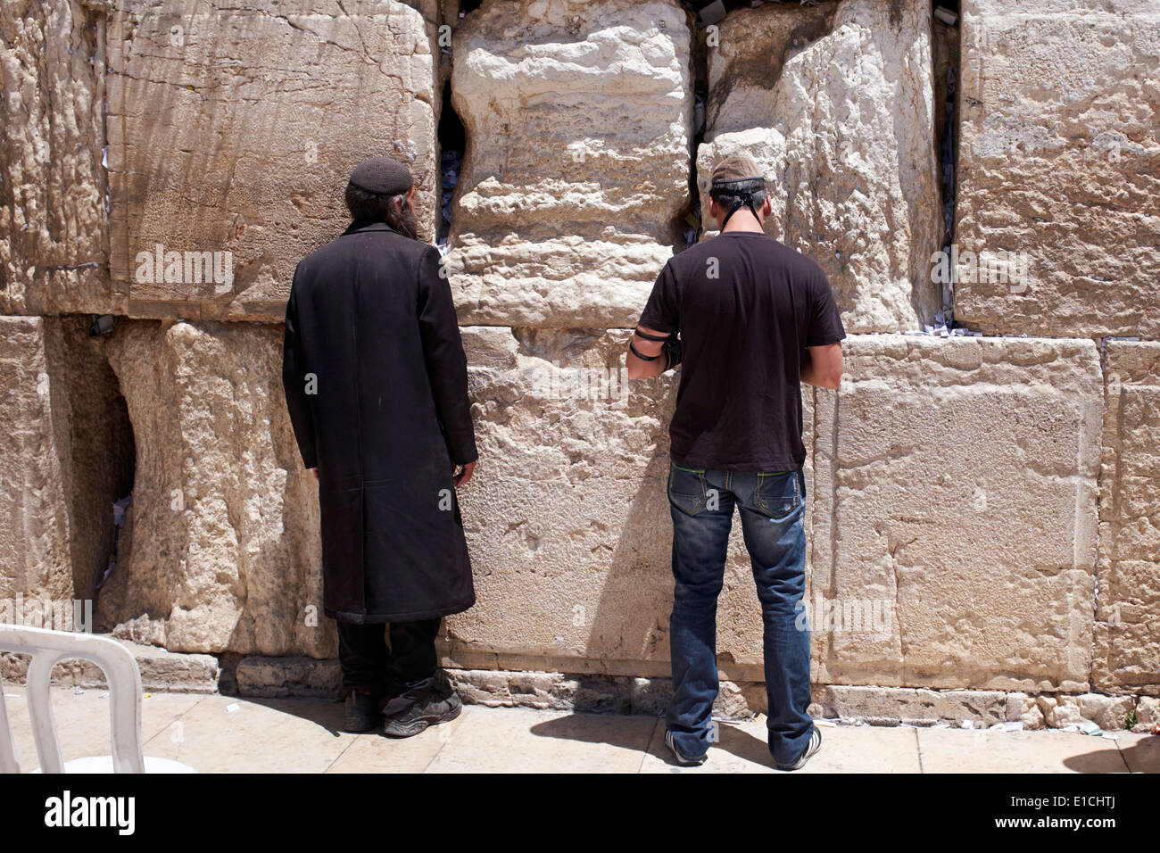 Two men praying at the Wailing Wall, Jerusalem, Israel Stock Photo - Alamy